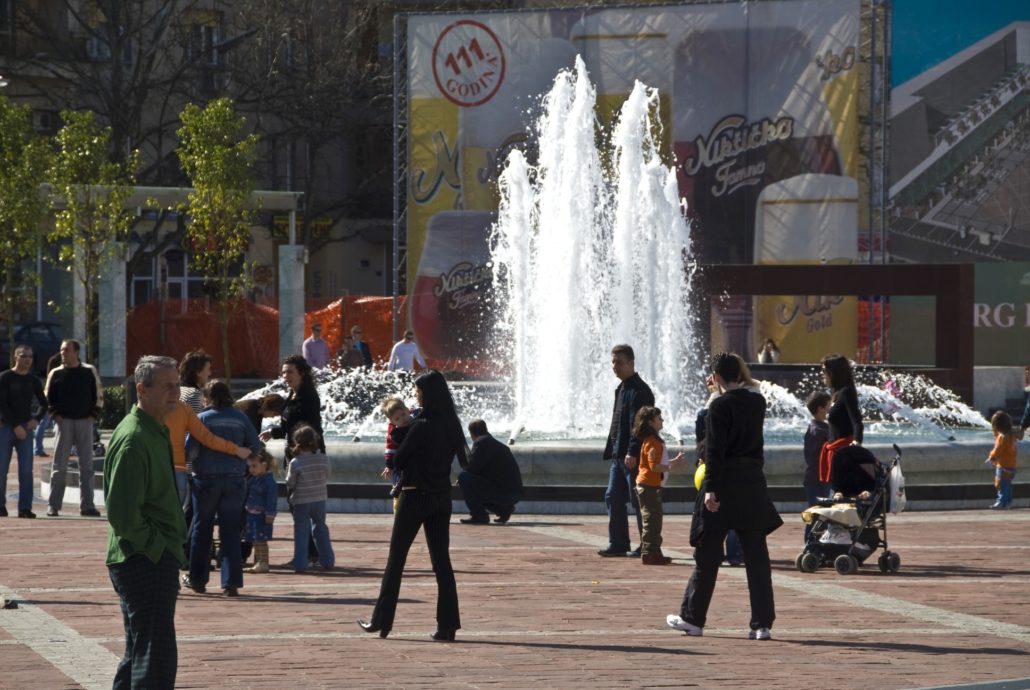 Činjenice o Podgorici | Glavni grad Podgorica