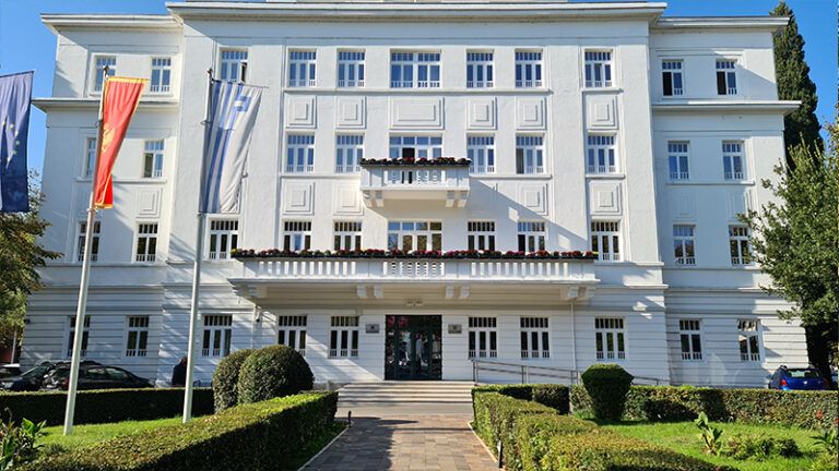 Naslovna | Glavni grad Podgorica